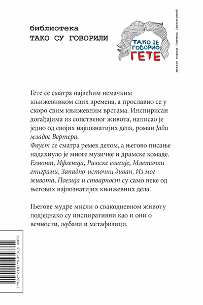 Tako je govorio Gete - autor Johan Volfgang Gete - Neven Izdavačko ...